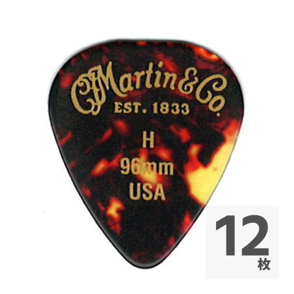 ギターピック 12枚 セット マーチン 0.96mm ティアドロップ型 ヘビー TearDrop Heavy MARTIN。アコースティックギターの頂点に君臨するマーチンのピックです。べっ甲柄のカラーにお馴染みのマーチンロゴが映えます。形状...