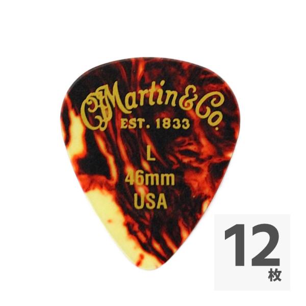 マーチン ギターピック 12枚 セット 0.46mm ティアドロップ型 Thin TearDrop Light MARTIN  ギターピック 12枚 セット マーチン 0.46mm ティアドロップ型 Thin TearDrop Light ...