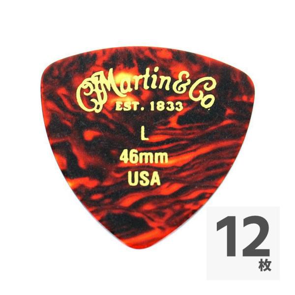 マーチン ギターピック 12枚 セット 0.46mm トライアングル型 Thin Triangle Light MARTIN  ギターピック 12枚 セット マーチン 0.46mm トライアングル型 Thin Triangle Light ...