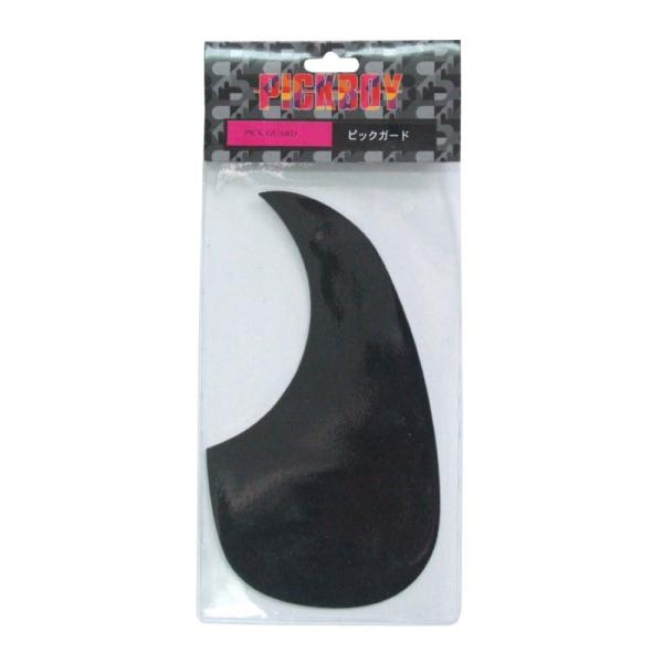 ギター用ピックガード アコギ PICKBOY ピックボーイ PG-50 ブラック アコースティックギター ピックガード。ピックボーイのピックガードです。裏面が貼り付けシールになっているアコースティックギター用のピックガードです。・カラー：ブラック