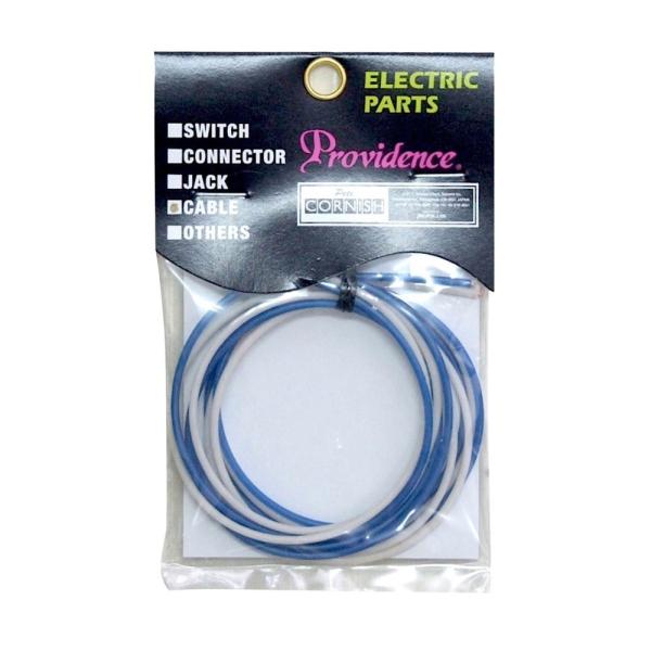 Providence FW-800 OFC配線材約1メートルの青と白の配線材が各1本入ってます。