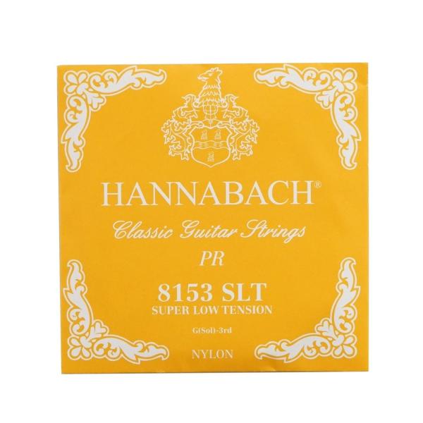 ハナバッハ クラシックギター弦 バラ弦 3弦 1本 HANNABACH E8153 SLT-Yellow G 黄色 イエロー ギター弦 クラギ弦。3弦のみのバラ弦1本です。HANNABACH（ハナバッハ）シルバースペシャルシリーズ（世界中で...