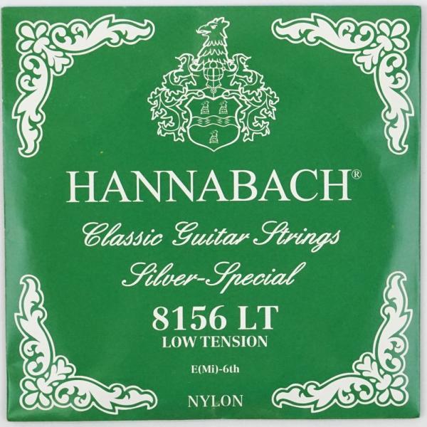 ハナバッハ クラシックギター弦 バラ弦 6弦 1本 HANNABACH E8156 LT-Green E/6 緑 グリーン ギター弦 クラギ弦。6弦のみのバラ弦1本です。HANNABACH（ハナバッハ）シルバースペシャルシリーズ（世界中で使...