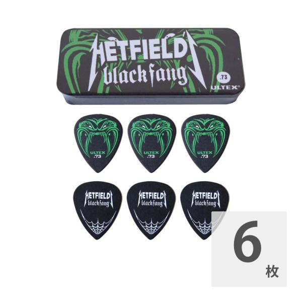 ギターピック 6枚 セット ジムダンロップ 0.73mm HETFIELD BLACK FANG tin ピックケース付き JIM DUNLOP ジムダン。Metallica（メタリカ）ヴォーカル＆ギター James Hetfield（ジェ...
