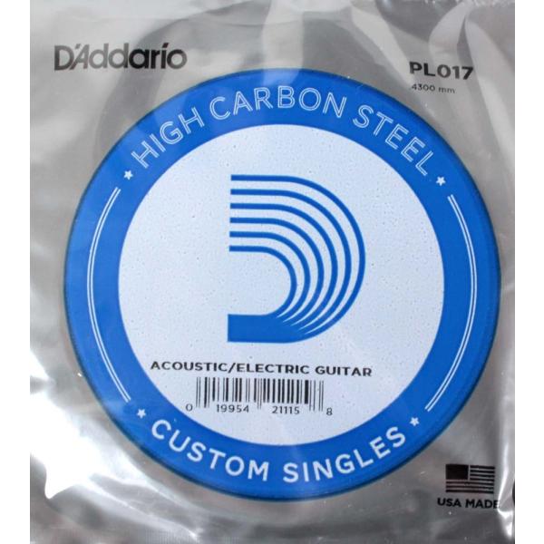 ダダリオ アコギ弦 / エレキギター弦 バラ PL017 1本 ゲージ：017 ギター 弦 バラ売り D'Addario。D'Addario PL017 バラ弦ゲージ：017