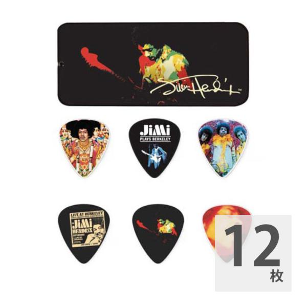 ギターピック 12枚 セット ジムダンロップ Heavy Jimi Hendrix BAND OF GYPSYS JHPT04H ピックケース付 JIM DUNLOP ジムダン。歴史上、最も偉大なギタリストと云われる「ジミ・ヘンドリックス」...