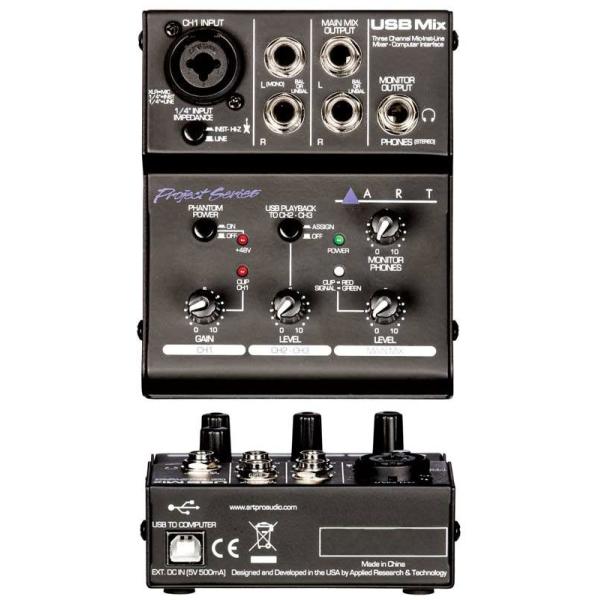 ART USB Mix Project Series 3CHミキサー型オーディオインターフェイス3 チャンネルのマイク／楽器／ライン・ミキサーを装備したコンピュータ・インターフェイスです。