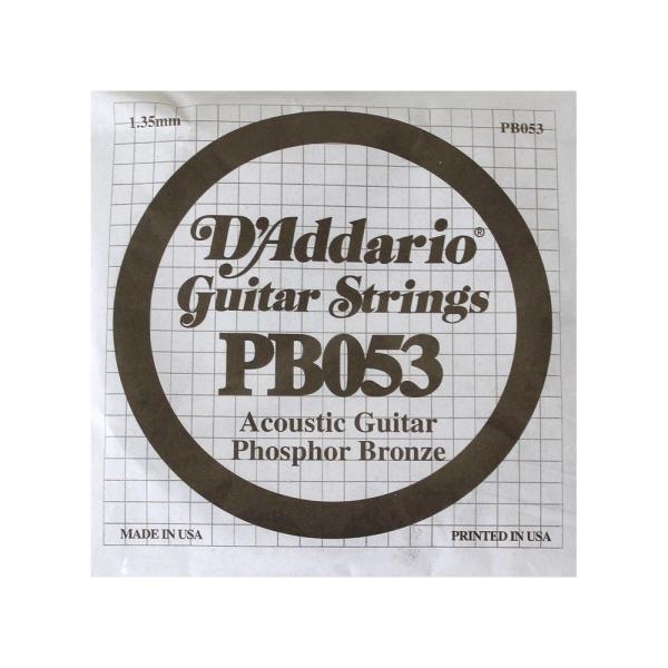 D'Addario PB053 Phosphor Bronze バラ弦 1本ダダリオ PB053 フォスファーブロンズ弦です。アコースティックギター用 バラ弦 .053です。1本での販売になります。