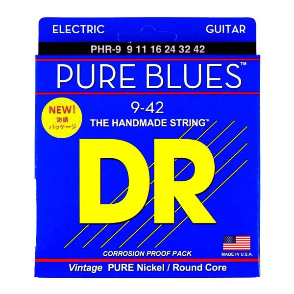 DR PURE BLUES DR-PHR9 Lite エレキギター弦ROUND CORE/PURE NICKEL WOUNDラウンドコア/ピュアニッケルピュアブルースシリーズはヴィンテージトーンをベースに現代のプレイスタイルに合わせてサステ...