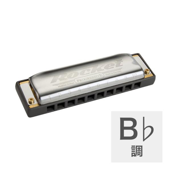 ホーナー ハーモニカ HOHNER The Rocket 2013/20 B♭ ロケット 10ホールハーモニカ ※商品の性格上、不良品以外の返品および交換はお受け出来ません。お間違いの無いようご確認の上、ご注文頂けますようお願いいたします。...