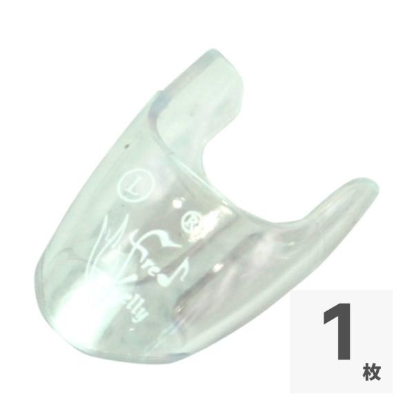 Fred Kelly Poly Freedom Finger Picks Large フリーダムフィンガー ピック※1枚での販売です。Freedom Finger ピックは、付け爪のようにして使う新しいタイプのフィンガーピックです。材：ポリ...