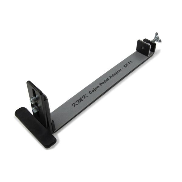 K.M.K KK-F1 カホンペダルアダプターカホン本体に、ドラムペダルを手軽にセットすることができるカホン・ペダル・アダプター。カホンのベース音を手を使わずに鳴らすことができるので、コンガやジャンベ、シェイカー等の小物楽器と組み合わせるこ...