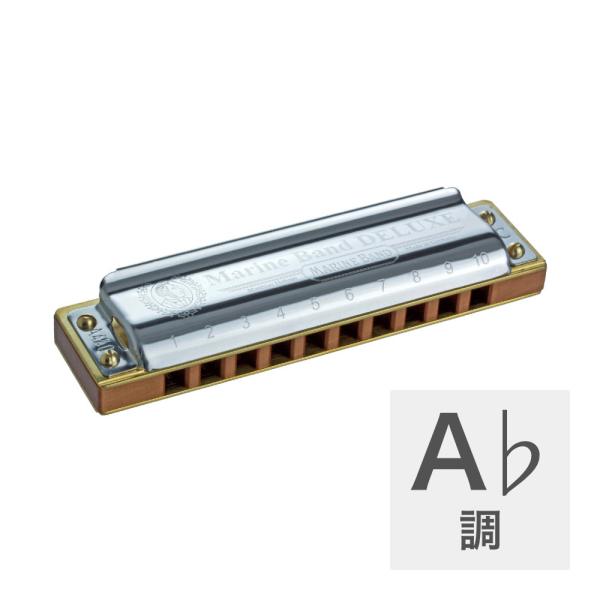 ホーナー ハーモニカ HOHNER Marine Band Deluxe X 2005/20X A♭ 10ホールハーモニカ ブルースハープ ブルースハーモニカ ※商品の性格上、不良品以外の返品および交換はお受け出来ません。お間違いの無いよう...