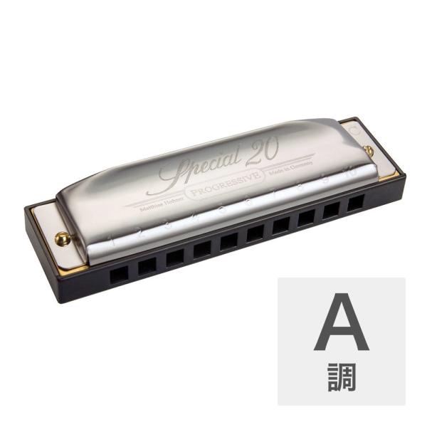 ホーナー ハーモニカ HOHNER Special 20X Classic 560/20X A調 ブルースハープ 初心者向け  ※商品の性格上、不良品以外の返品および交換はお受け出来ません。お間違いの無いようご確認の上、ご注文頂けますようお...