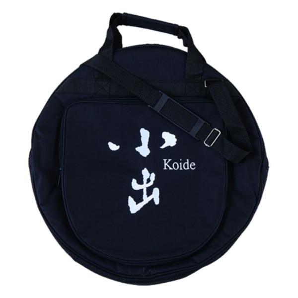 小出（コイデ）KCB-20 シンバルバッグ 。  20インチ用シンバルバッグ。4〜5枚収納可能。 ポケットには14インチまでのハットやスプラッシュも収納可能です！