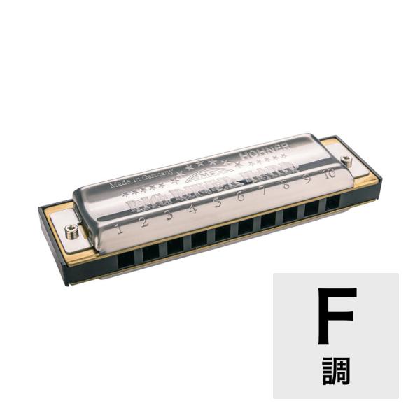 ホーナー ハーモニカ HOHNER Big River Harp MS X 590/20MSX F 10ホールハーモニカ ※商品の性格上、不良品以外の返品および交換はお受け出来ません。お間違いの無いようご確認の上、ご注文頂けますようお願いい...