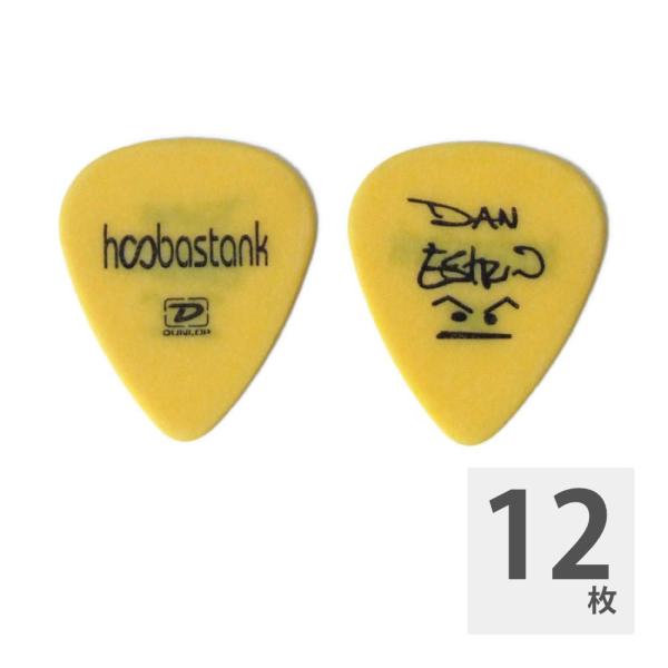 JIM DUNLOP（ジムダンロップ）418C DAN ESTRIN 0.73ピック×12枚フーバスタンクのダン・エストリンピック。厚さ：0.73mm12枚での販売です。