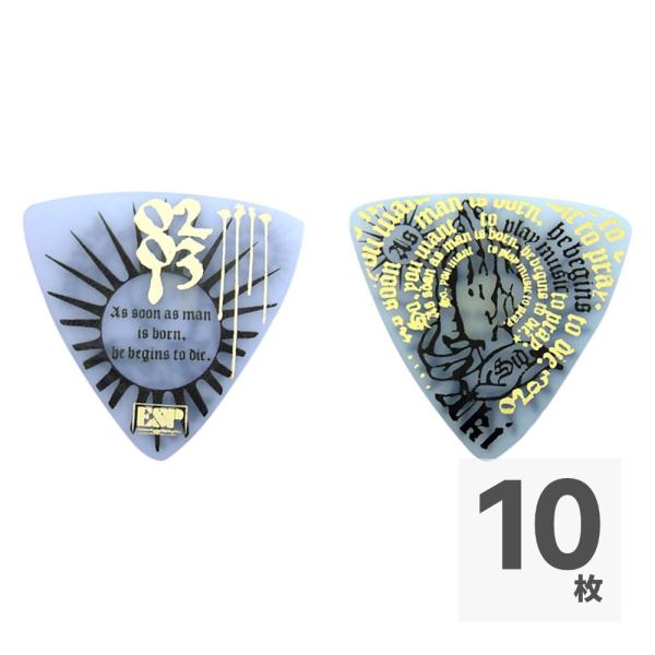 ESP（イーエスピー）PA-SA07 シド 明希モデルピック×10枚 です。SID（シド）のベーシスト 明希のシグネイチャーピックです。10枚セットでの販売です。