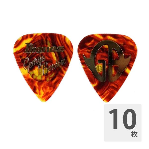 ギターピック 10枚 セット アイバニーズ 1100GB 0.75mm George Benson シグネチャーピック IBANEZ イバニーズ。ジャズ/フュージョンを中心に現在も精力的に活動する「ジョージ・ベンソン」のシンボルマークをあし...