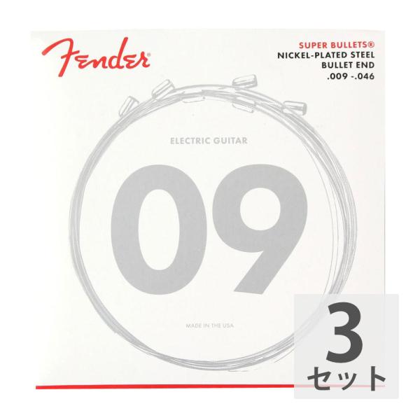 FENDER Super Bullets Nickel-Plated Steel Bullet End 3250LR エレキギター弦×3SET※新旧パッケージが混在する場合がございます。製品の仕様に違いはございません。なお、ご希望のパッケー...