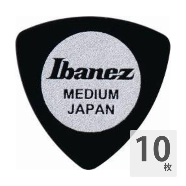 ギターピック 10枚 セット アイバニーズ 0.75mm ミディアム CE4MS BK MEDIUM IBANEZ イバニーズ。滑り止め加工に定評のあるIbanezギター・ピックです。円形で直径約21mm と、大きめの滑り止め加工が施された...