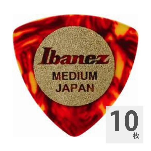 ギターピック 10枚 セット アイバニーズ 0.75mm ミディアム CE4MS SH MEDIUM IBANEZ イバニーズ。滑り止め加工に定評のあるIbanezギター・ピックです。円形で直径約21mm と、大きめの滑り止め加工が施された...