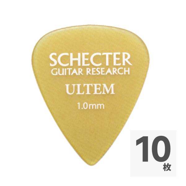 ギターピック 10枚セット シェクター 1.0mm ティアドロップ型 SPT-10-UL ウルテムピック SCHECTER。人の爪やべっ甲に近い素材として知られる「ウルテム素材」は、従来の素材に比べて削れにくいのが特徴です。また、弦を弾いた...