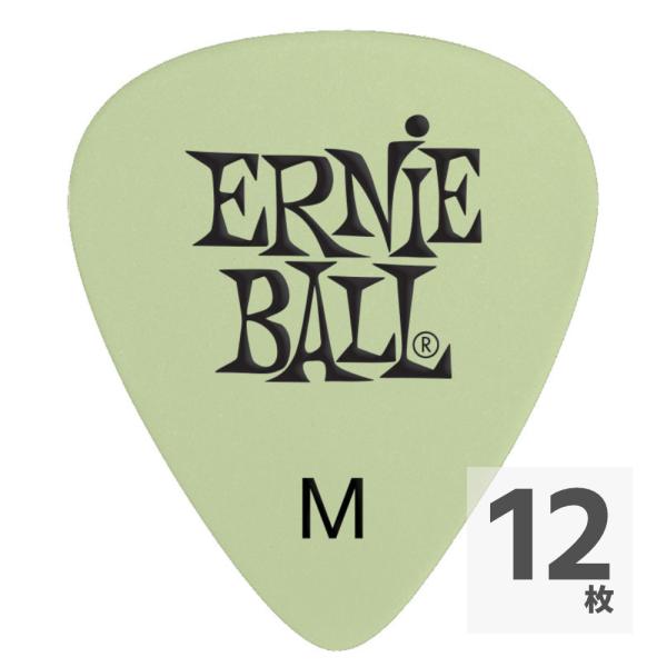 ERNIE BALL PICK #9225 Glow/DRK MD×12枚 ピック素材：Cellulose Acetate Nitrate(セルロース・アセテート・ナイトレート)素材色：Super Glow (蓄光)厚み：Medium (0...