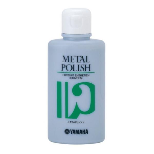 YAMAHA（ヤマハ）MP2 メタルポリッシュ×2本 。ニッケルメッキ品や洋白材の部分に使用する研磨力の強いポリッシュ。ポリシングガーゼやポリシングクロスに染み込ませて磨きます。使いやすく、研磨力に優れ、美しい光沢を得られます。容量(110...