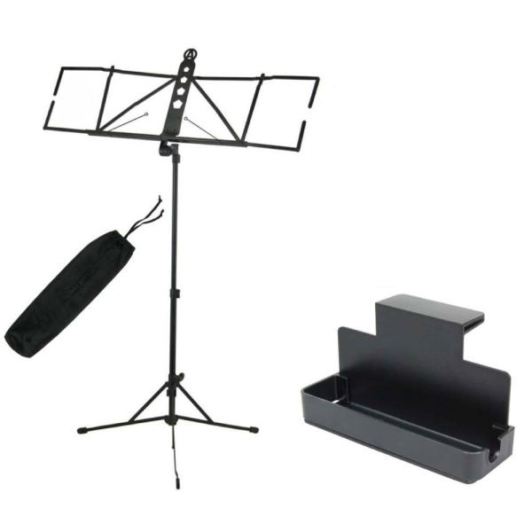 ARIA アリア AMS-200 譜面台 楽譜スタンド Dicon Audio MS-TRK 譜面台トレイラック付きセット。譜面台とあると便利な譜面台トレイラックのセット商品です。アリア製アルミ製譜面台『ARIA AMS-200』です。超軽...