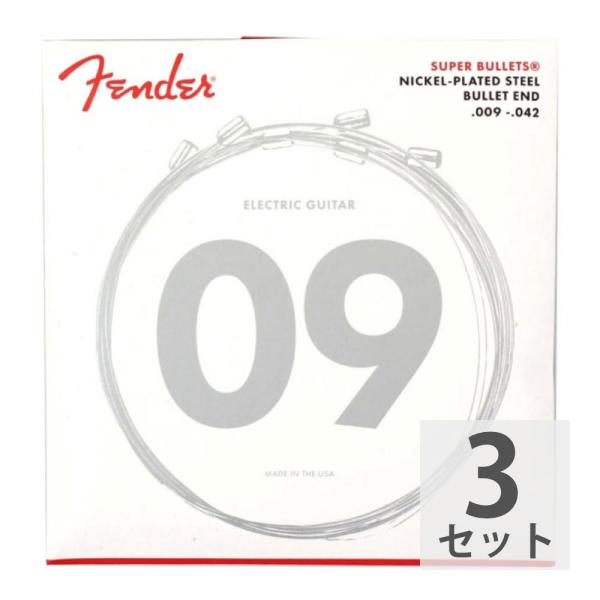 Fender Super Bullets Nickel-Plated Steel 3250L 9-42 エレキギター弦×3セット3セットでの販売となります。ニッケル弦の滑らかな感触を残しつつも、ダイナミックなサウンドを鳴らしたい方にお勧めで...