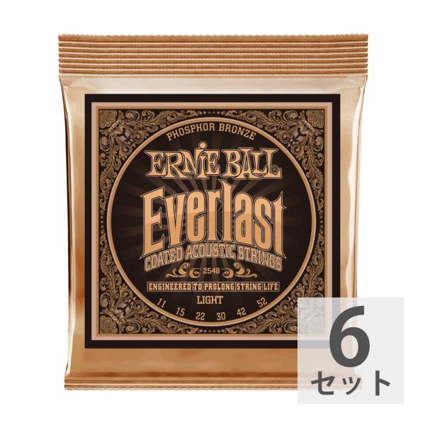 ERNIE BALL 2548 Everlast Coated PHOSPHOR BRONZE LIGHT アコースティックギター弦 ×6セット※6セットでの販売となります。EVERLAST(エヴァーラスト)は、アーニーボールが独自に開発し...