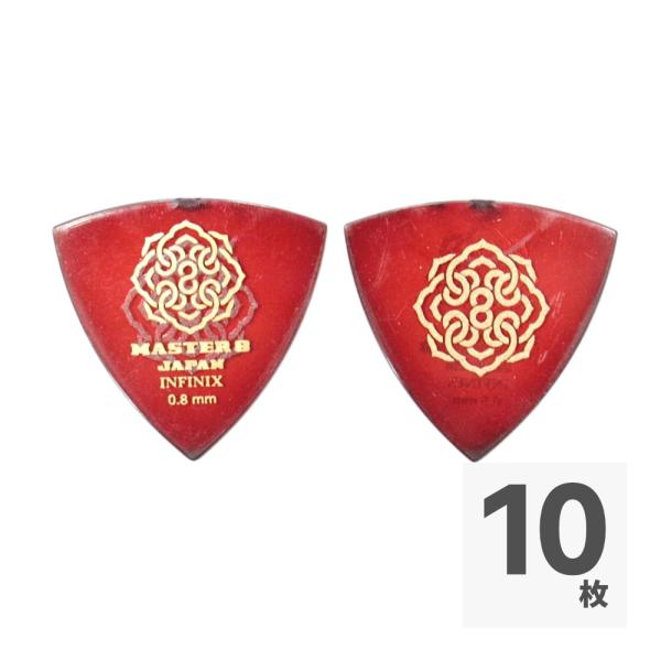 ギターピック 10枚 セット マスターエイトジャパン 0.8mm TRIANGLE HARDGRIP IFS-TR080 INFINIX MASTER 8 JAPAN。MASTER 8 JAPANが初めて世に放つ、次世代のピック素材「INF...