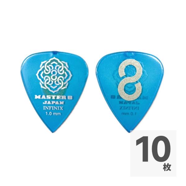 ギターピック 10枚 セット マスターエイトジャパン 1.0mm TEARDROP HARDGRIP IFS-TD100 INFINIX MASTER 8 JAPAN。MASTER 8 JAPANが初めて世に放つ、次世代のピック素材「INF...