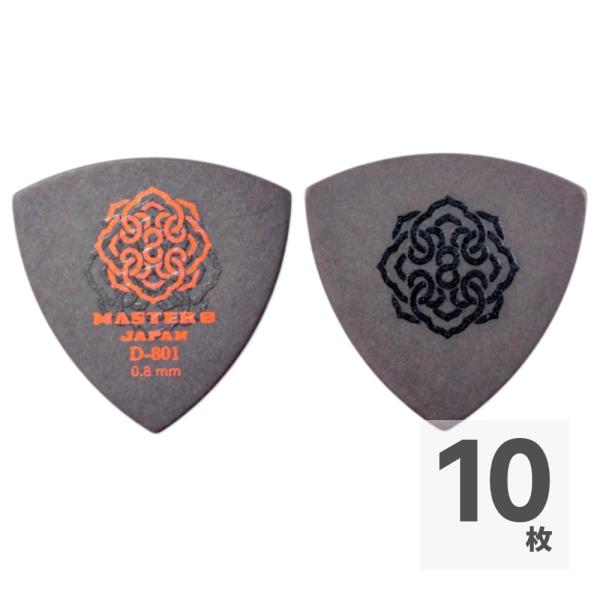 ギターピック 10枚 セット マスターエイトジャパン TRIANGLE HARDGRIP 0.8mm D801S-TR080 D-801 MASTER 8 JAPAN。【D-801シリーズ】ピック素材としては代表的な存在となったジュラコン(...