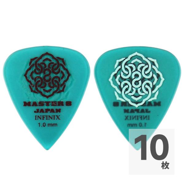 MASTER 8 JAPAN IFHPR-TD100 INFINIX TEARDROP Hard Polish with Rubber Grip 1.0mm ギターピック×10枚。「常識を逸脱するグリップ力と骨太サウンドメイク」INFINI...
