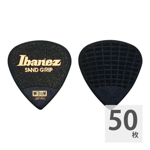 ギターピック 50枚 セット アイバニーズ 0.8mm ミディアム PA16MSG-BK MEDIUM IBANEZ イバニーズ。グリップ部分のパターンを改め、一層グリップ力を高めたグリップ・ウィザード・シリーズ・ピック、サンド・グリップ・...