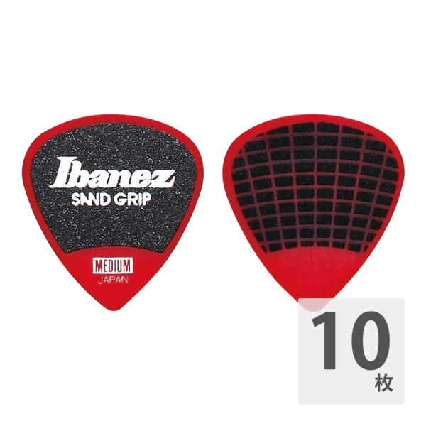 ギターピック 10枚 セット アイバニーズ 0.8mm ミディアム PA16MSG-RD MEDIUM IBANEZ イバニーズ。グリップ部分のパターンを改め、一層グリップ力を高めたグリップ・ウィザード・シリーズ・ピック、サンド・グリップ・モデル
