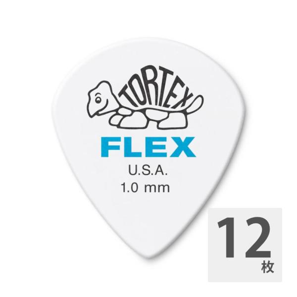 ギターピック 12枚 セット ジムダンロップ 1.0mm 468 Tortex Flex Jazz III ジムダン JIM DUNLOP。Tortexの丈夫さとナイロンのフレキシビリティ、温かさを加えたピック「Tortex Flex」シリ...