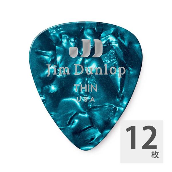 JIM DUNLOP 483 Genuine Celluloid Turquoise Pearloid Thin ギターピック×12枚。ジム・ダンロップのクラシックなセルロイド製ピックです。