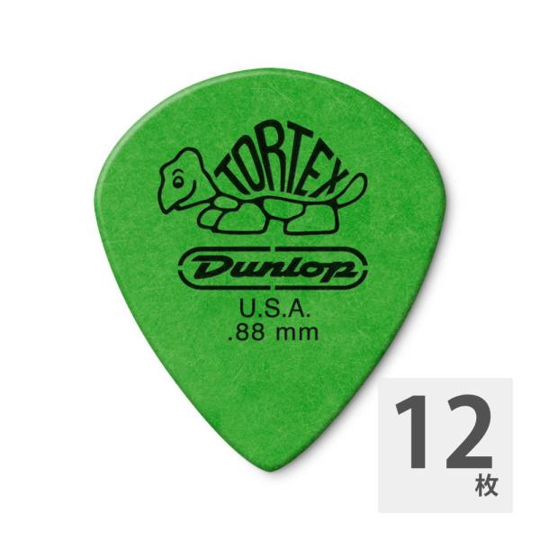 JIM DUNLOP 498 Tortex Jazz III XL 0.88mm Green ギターピック×12枚。Jazz IIIより一回り大きいXLサイズ「ジャズ III XL」シェイプです。