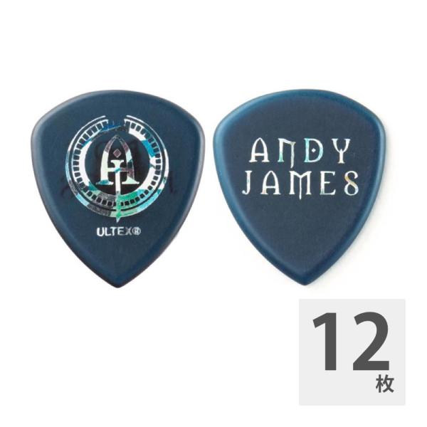 JIM DUNLOP 546P 2.0mm Andy James jumbo FLOW アンディー ジェイムス シグネチャー ギターピック×12枚。JIM DUNLOP 546P 2.0mm Andy James jumbo FLOW アン...