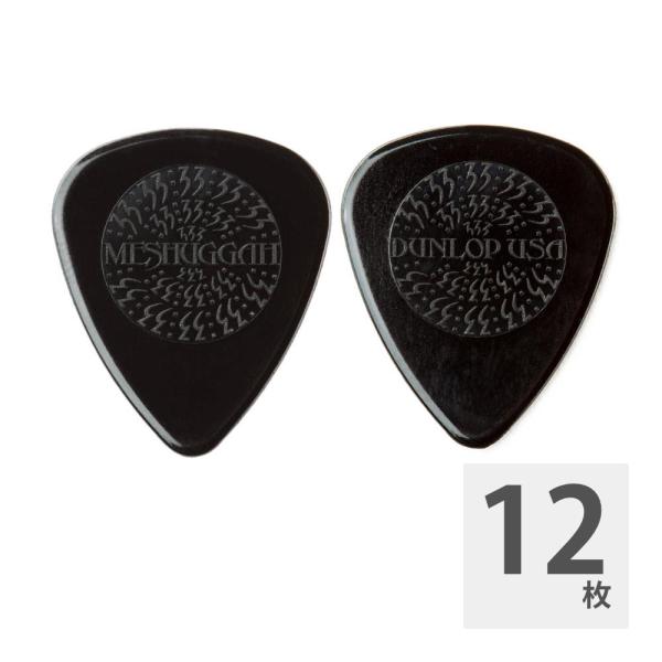 JIM DUNLOP 45RFT 0.96mm Meshuggah Fredrik Thordendal nylon メシュガー フレドリック トーデンダル ギターピック×12枚。JIM DUNLOP 45RFT 0.96mm Meshug...