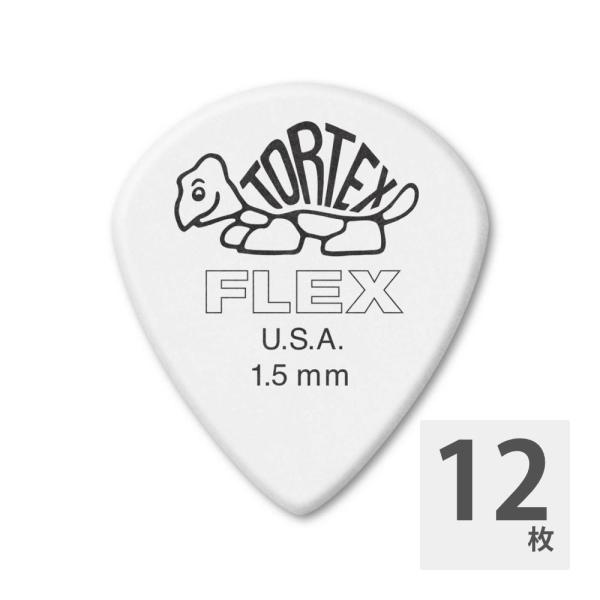 JIM DUNLOP FLEXJazz3XL Tortex Flex Jazz III XL 466 1.50mm ギターピック×12枚。JIM DUNLOP FLEXJazz3XL Tortex Flex Jazz III XL 466 ...