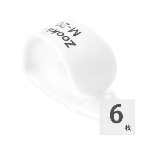 ギターピック サムピック アコギ 6枚 セット ジムダンロップ Z9002 M20 ZOOKIES Thumbpicks JIM DUNLOP ジムダン。先端部に角度が付けられたサムピックです。