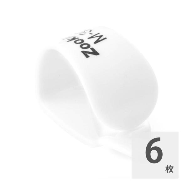 JIM DUNLOP Z9002 M30 ZOOKIES Thumbpicks サムピック×6枚。