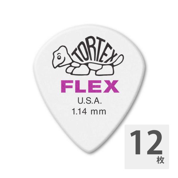 JIM DUNLOP FLEXJazz3XL Tortex Flex Jazz III XL 466 1.14mm ギターピック×12枚。JIM DUNLOP FLEXJazz3XL Tortex Flex Jazz III XL 466 ...