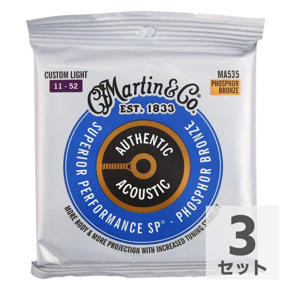 マーチン アコギ弦×3セット MARTIN MA535 Superior Performance Phospher Bronze Custom Light アコースティックギター弦×3セット。MARTIN MA535 Superior Pe...