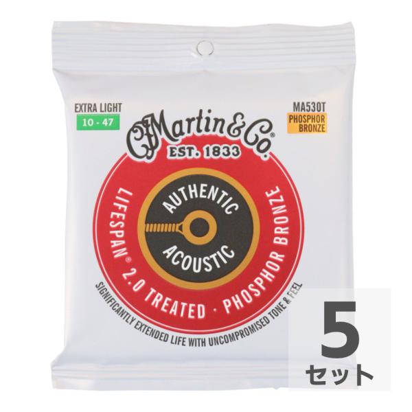 マーチン アコギ弦×5セット MARTIN MA530T Treated with Lifespan Phospher Bronze Extra Light アコースティックギター弦×5セット。マーティン・ストリングスがメインとなる製品をリ...