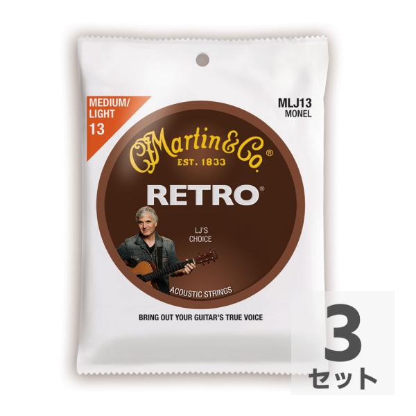 マーチン アコギ弦×3セット MARTIN MLJ13 Retro Acoustic Monel Nickel Medium Light LJ's Choice アコースティックギター弦×3セット。Retro LJ's ChoiceMedi...